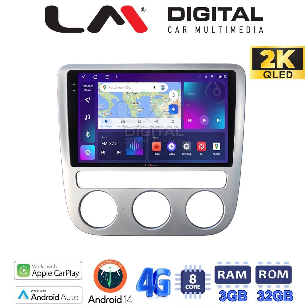 LM Digital - LM ZD8488 GPS Οθόνη OEM Multimedia Αυτοκινήτου για VW ...