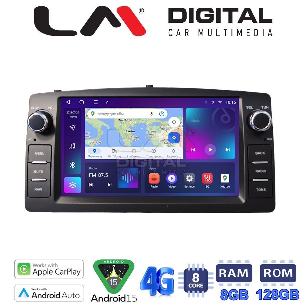 LM Digital - LM T8010 GPS Οθόνη OEM Multimedia Αυτοκινήτου για Toyota ...