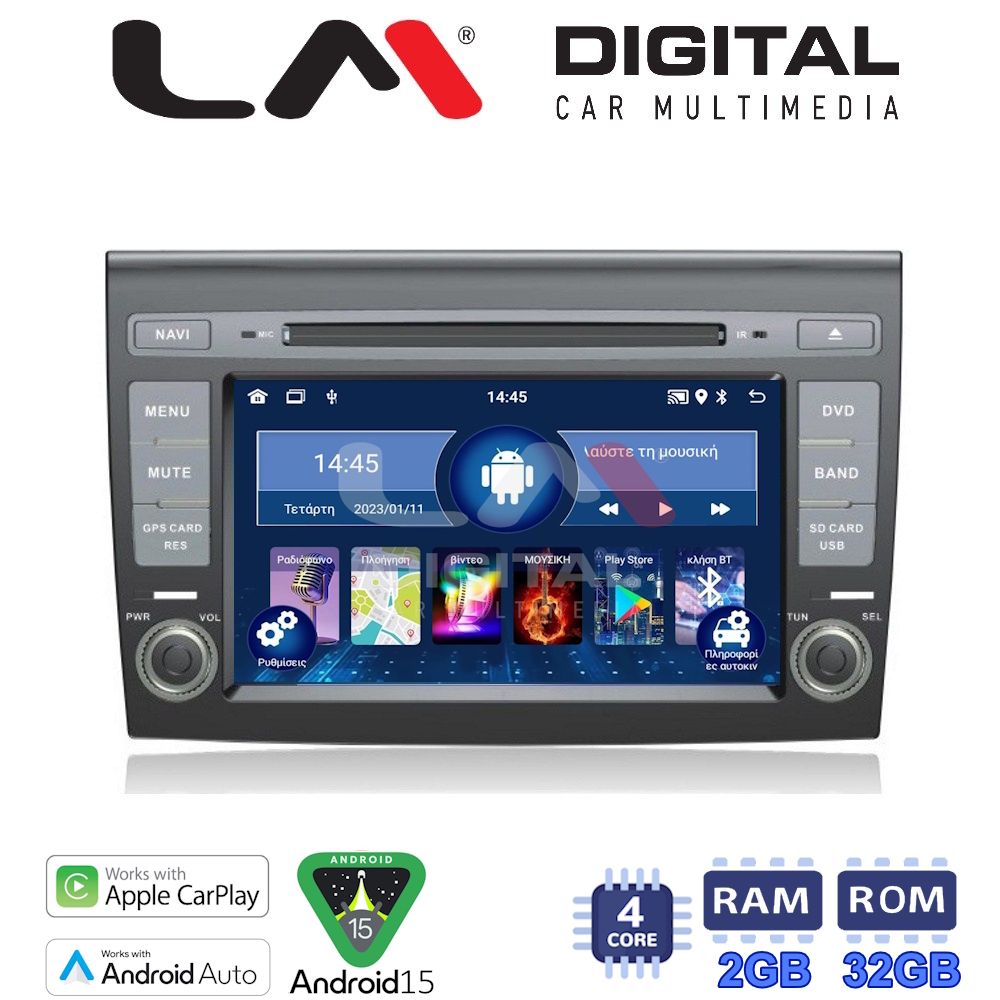 LM Digital - LM V4250 GPS Οθόνη OEM Multimedia Αυτοκινήτου για FIAT ...